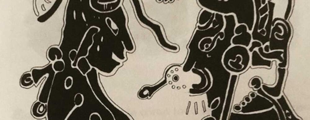 Mayan Gods Hunahpu and Ixbalamque - Spanish Academy Antiguena